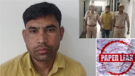 Roshan Lal Meena राजस्‍थान में सरकारी नौकरी हासिल करनी है तो टीचर रोशन लाल मीणा से मिलो