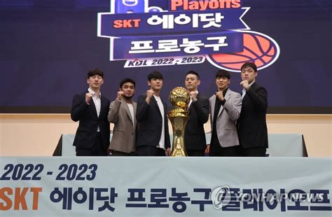 프로농구 플레이오프 미디어데이 연합뉴스