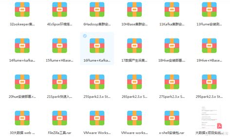 实战大数据（hadoop spark flink） 51cto博客 spark大数据