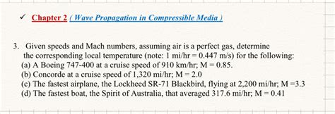 Solved Chapter 2 Wave Propagation In Compressible