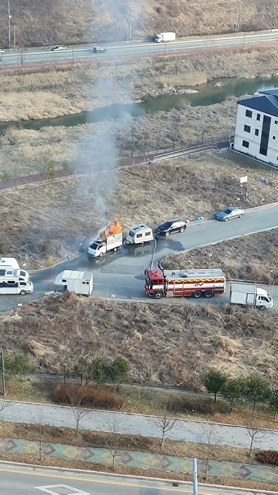 119 캠핑카 화재 현대1톤트럭 이천시 마장면 Youtube