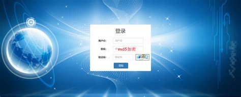 Ssmjsp实现仓库管理系统，界面那叫一个优雅 Csdn博客