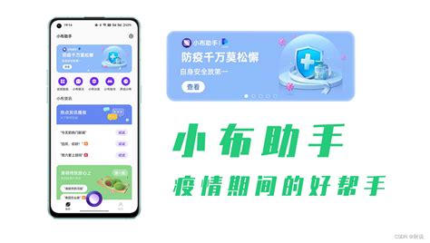 【ai智能助手】与人类互动的下一代人工智能技术 阿里云开发者社区