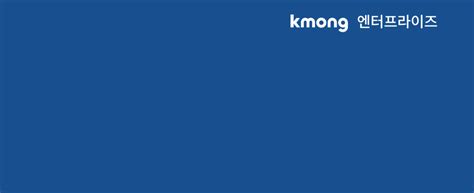 건설 Erp 구축을 위한 전략적 로드맵 네이버 블로그