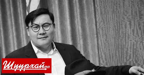 Б БААТАР Х БАТТУЛГА ХОЁРЫН ЗАМ САЛАХ УУ