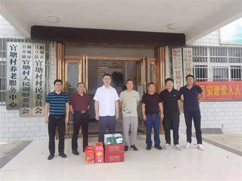 张跃到吕亭镇石桥村官塘村调研乡村振兴工作