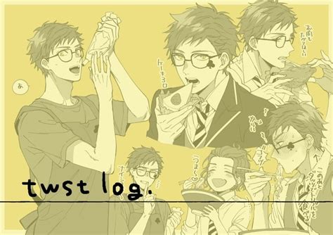 Twst Log Pixiv