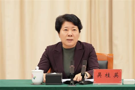 吴桂英主持召开2024年各民主党派市委会、市工商联和无党派人士参政议政专题调研成果协商座谈会政务民生新闻中心长江网cjncn