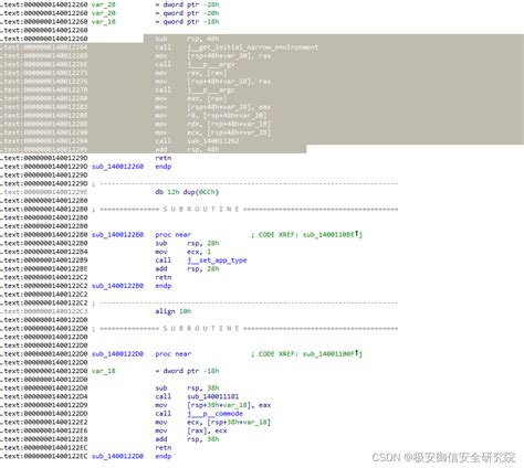 Ida简单使用 Ida怎么查找字符串 Csdn博客