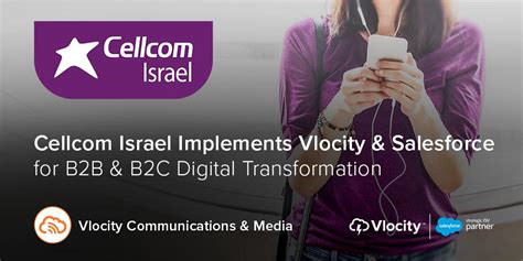 Jeff Zumwalt On Linkedin Vlocity On Linkedin “vlocity Today Announced