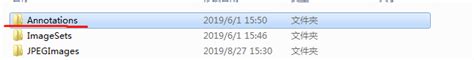 Python将voc数据格式转化为coco数据格式实例分割npy转coco格式 Csdn博客 Python将voc数据格式转化为coco数据格式实例分割npy转coco格式 Csdn博客