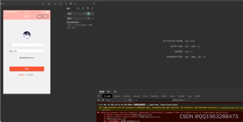 Springbootvue Python微信小程序的购物商城小程序基于微 信小程序的购物商城设计与实现 Python Csdn博客