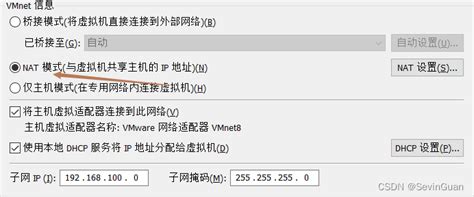 终极解决 Failed To Start Lsb Bring Up 超实用方案failed To Start Lsb怎么解决 Csdn博客