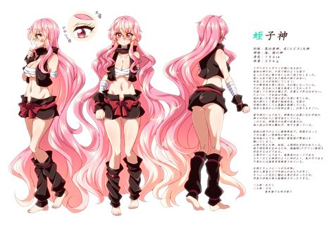 Hiruko No Kami Danbooru