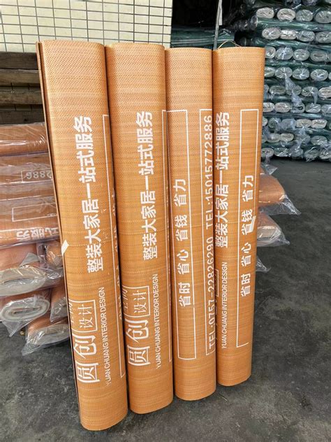 Eva厂家直销装修地面保护膜家装地板砖瓷砖加厚防尘地膜12米宽 阿里巴巴