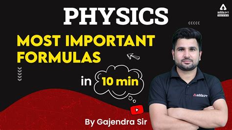Physics Important Formulas Class 12 Term 2 Physics Formula Sheet Class 12 Youtube