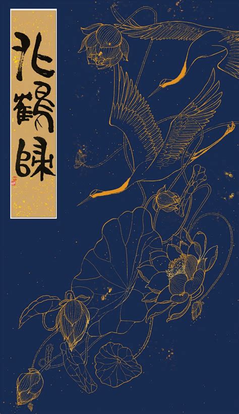 大图模式 花瓣网