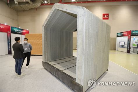 3d 프린팅으로 만든 건축물