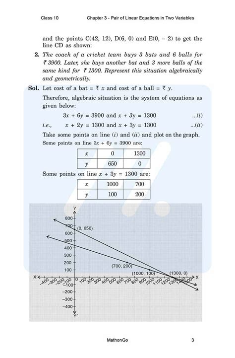 Ncert Solutions For Class 10 Maths Chapter 3 Exercise 3 1 Mathongo