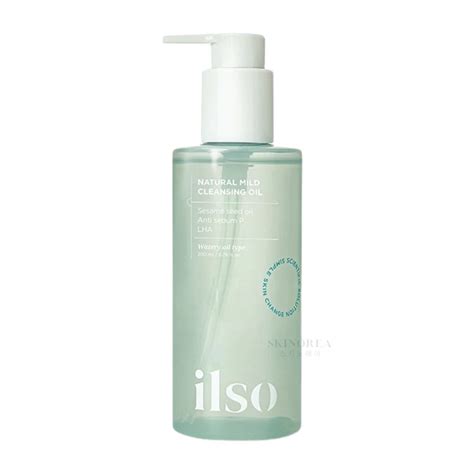 Ilso Natural Mild Cleansing Oil Skinorea