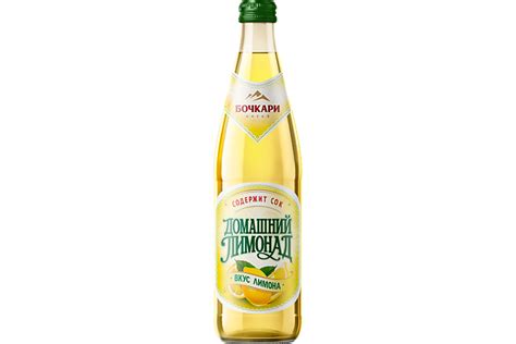 Лимонад «Бочкари со вкусом лимона 450 мл купить по приятной цене с доставкой на дом в