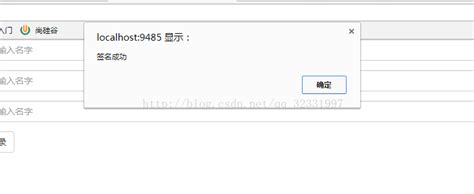 Java实现后端接口加密java加密接口 Csdn博客 Java实现后端接口加密java加密接口 Csdn博客