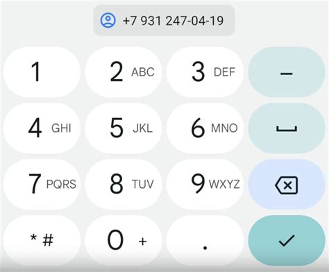 Android How To Disable Sim Card Phone Number Autosuggestion In