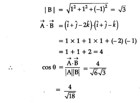 Find The Angle Between CBSE Class Physics Learn CBSE Forum