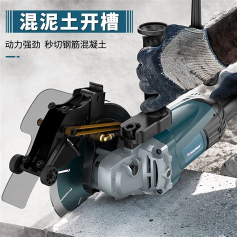 奥奔单片开槽机水电安装神器一次成型无尘墙面墙壁线槽电工切槽机虎窝淘
