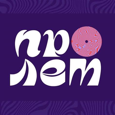 Конкурс за нова българска поп и рок музика Пролет Sofia