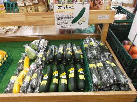 「ズッキーニ」入荷しました！ あぐれっしゅふじみ野 Jaいるま野