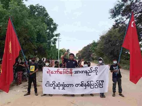 ဇေယျာတိုင်းရဲ့ ၅ သပိတ် စစ်ကြောင်းက စစ်အာဏာရှင် တော်လှန်ရေး ချီတက် ဆန္ဒပြ Khit Thit Media