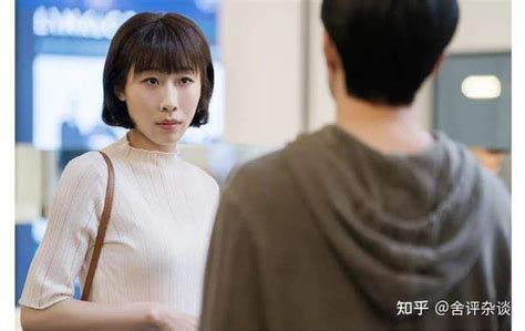 任素汐：背叛后离婚，还想跟前夫做朋友，她怎么想的 知乎