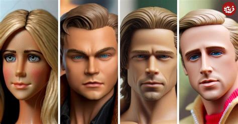 عروسک های باربی و کن از ۱۵ سلبریتی مشهور که توسط هوش مصنوعی خلق شده اند