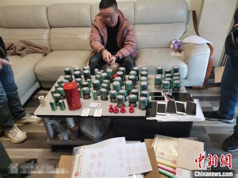 重庆警方破获特大虚开增值税发票案 涉案金额14亿元 荆楚网 湖北日报网