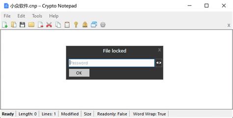 Crypto Notepad 不到 2mb 的便携、开源加密文本编辑器 Windows 小众软件