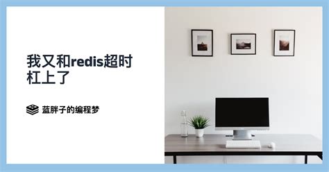 有性能问题，上heapdump性能社区