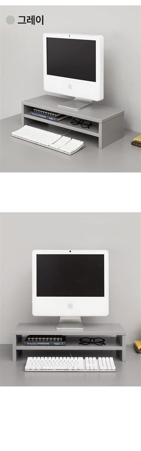 데스크테리어 컴퓨터 모니터 높은 선반 1단 2단 받침대 2size 5color 오늘의집 쇼핑