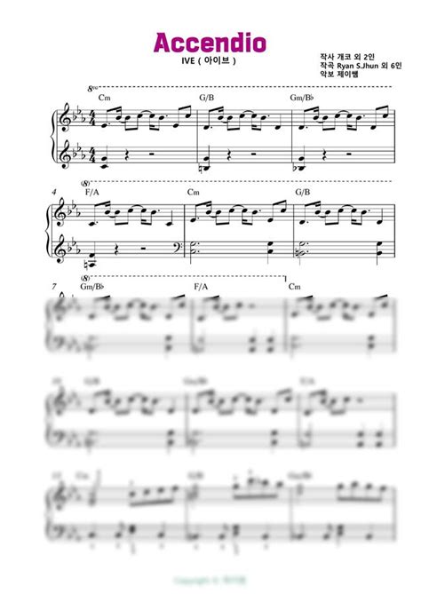 악보 Ive 아이브 Accendio 아센디오 원키 코드포함 쉽고 멋지게 쉬운중급 By 제이쌤