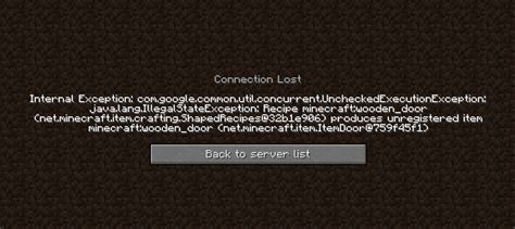 Ошибка Uncheckedexecutionexception Javalangillegalstateexception