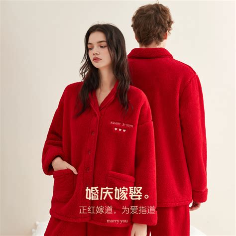 两套价虎年红色新婚睡衣情侣结婚男女珊瑚绒家居服秋冬本命年套装虎窝淘