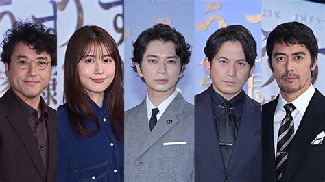 （4ページ目）大河ドラマ『どうする家康』新キャスト発表。信長役の岡田准一「松潤を振り回し、ムロツヨシを引きずり回したい」 有村架純、阿部寛