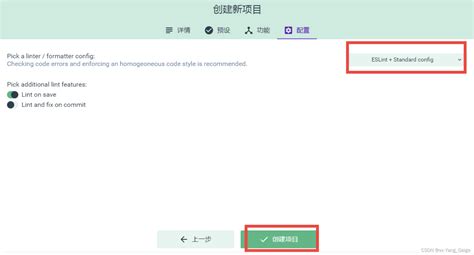 Vue技术栈 Vuexvue Vx是什么 Csdn博客