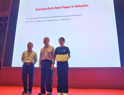 北理工医疗机器人实验室