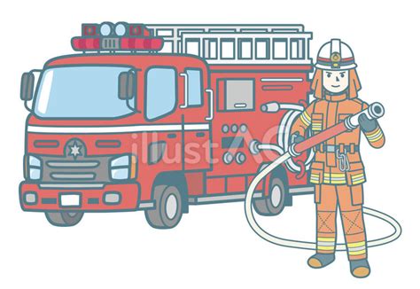消防士と消防車イラスト No 24684505無料イラストフリー素材ならイラストAC
