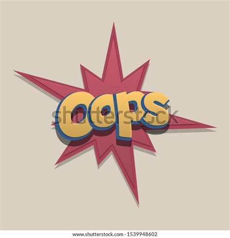 Oops Ouch Comic Text Speech Bubble Stock Vector Royalty Free