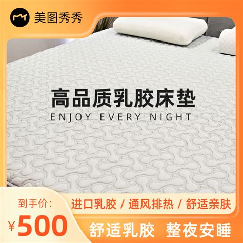 Ps两张图片怎么叠加融合美图秀秀剪裁小工具在线ps两张图片怎么叠加融合