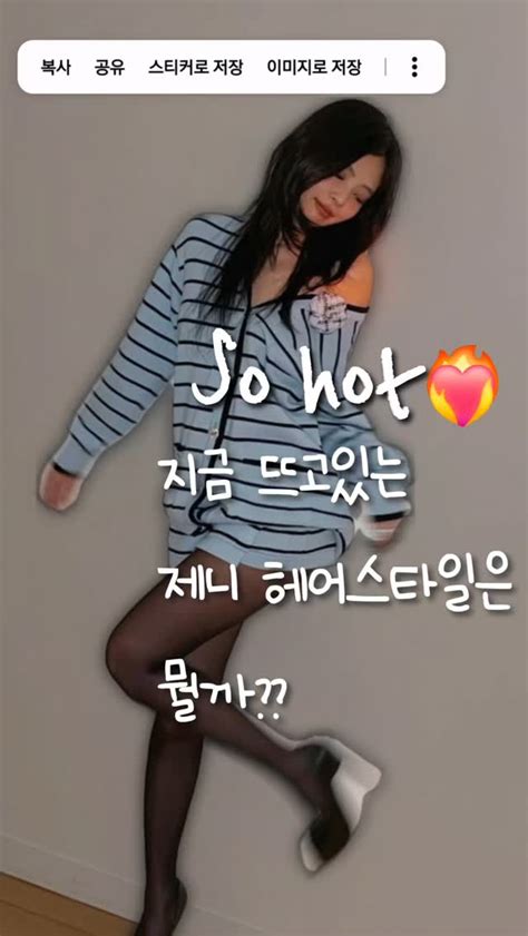 홍대미용실 이오브 팀장 시현 빌드펌 하이레이어드컷 C컬펌 엘리자벳펌 Eofsihyun • Instagram Photos And Videos