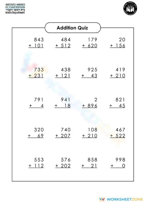 Adding Without Regrouping Worksheet