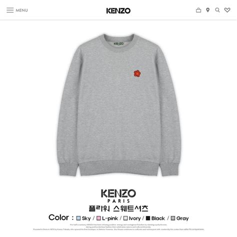 플라워 특양면맨투맨 남여공용빅사이즈 Unicorn